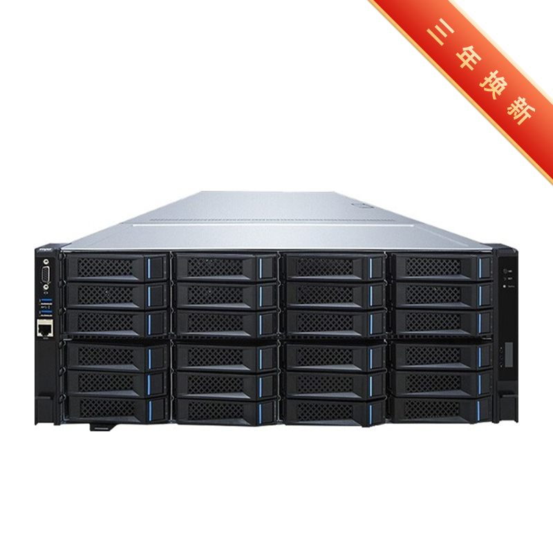 商品分类 IT租赁平台-超融合-服务器租用-容灾备份-日志审计-堡垒机-防火墙-深圳市信安云信息技术有限公司